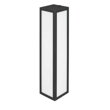 Astro Lighting Salerno SES Wall Light Black (1178009) | CEF