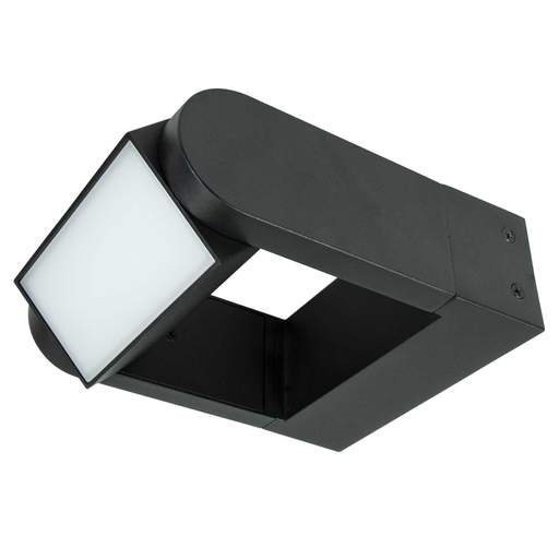 Fusion 7W LED Adjustable Wall Light Black 4000K (FWLAB) | CEF
