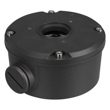 ESP HDview IP / Rekor IP 24/7 Bullet Deep Camera Base Grey (BBG1) | CEF