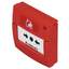 Hochiki HCP-E Analogue Call Point (FDHACP) | CEF