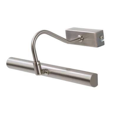 Firstlight Picture Light G9 Brushed Nickel without Lamps (PL14BN) | CEF