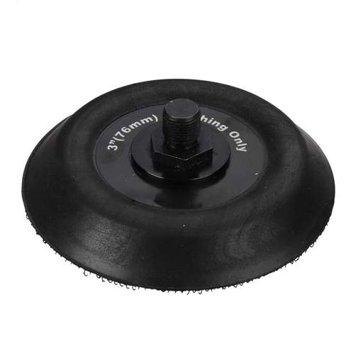 Milwaukee 76mm Polishing Backing Pad (4932430488) | CEF