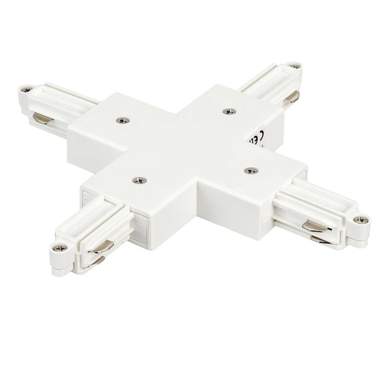 SLV Lighting X-Connector for 1 Circuit Track White (143161) | CEF