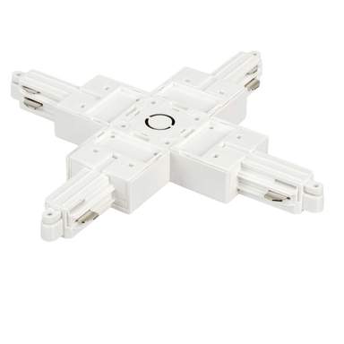 SLV Lighting X-Connector for 1 Circuit Track White (143161) | CEF