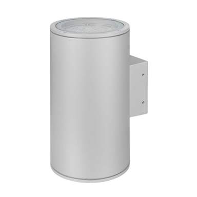 Tamlite City Beam 17W LED Up / Down Wall Light Grey 4000K (CBU200WNWG ...