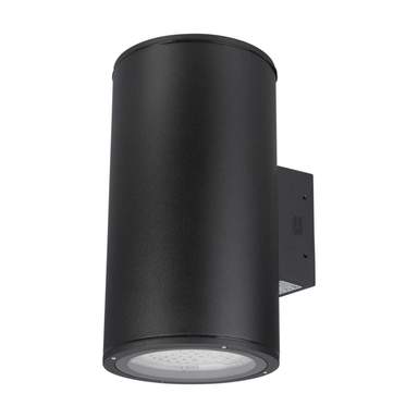 Tamlite City Beam 32W LED Up / Down Wall Light Black 4000K (CBU400WNWB ...