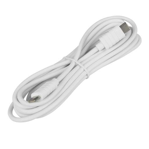 Yale Outdoor USB Cable (SV-USB3M-1A-W) | CEF